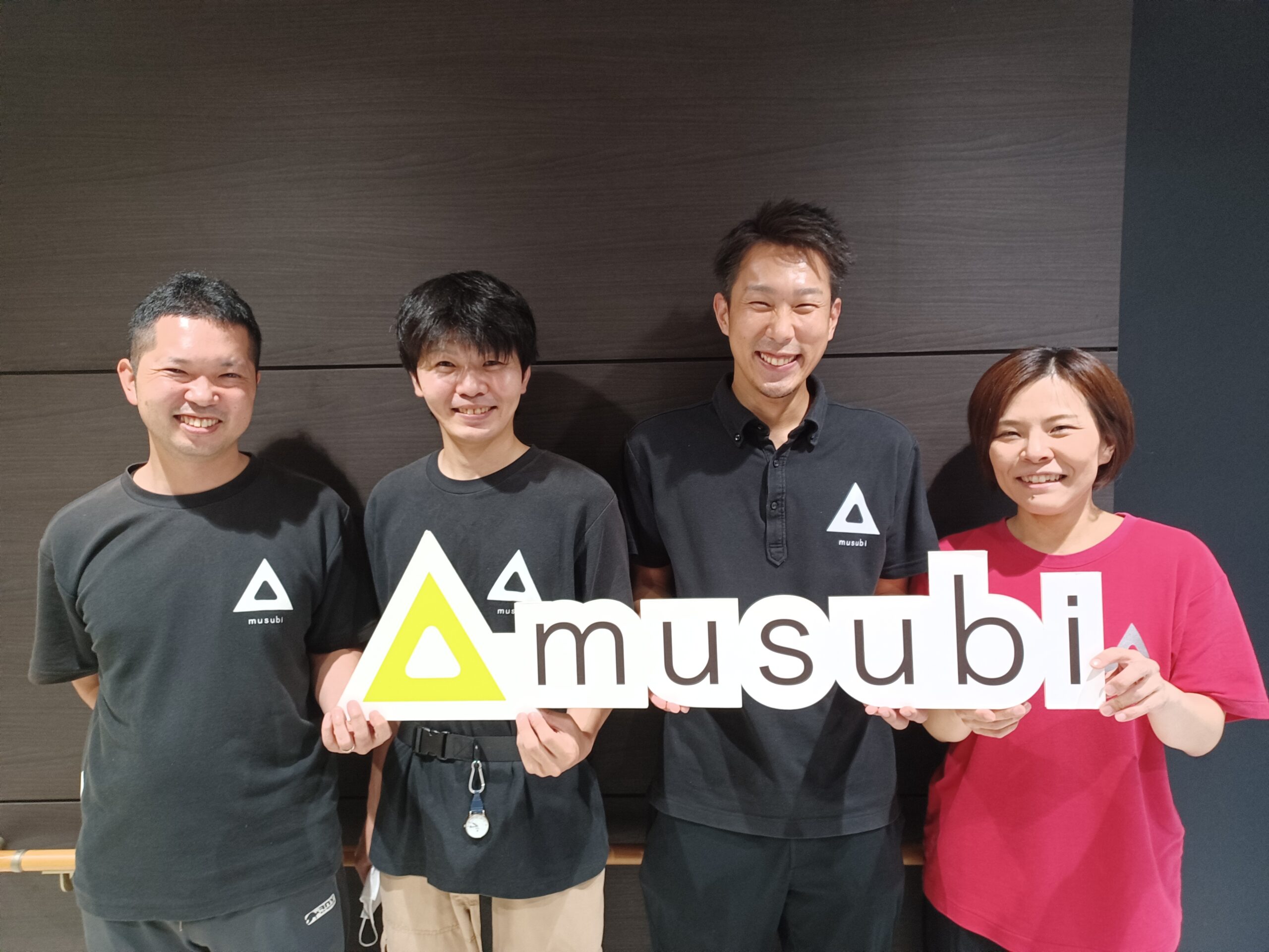 求人募集要項｜大阪の医療福祉カンパニー musubi Group